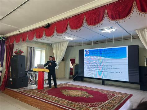 ГЭМТ ХЭРГЭЭС УРЬДЧИЛАН СЭРГИЙЛЭХ СУРГАЛТ НӨЛӨӨЛЛИЙН АЖИЛ