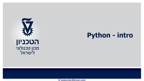 Intro To Python YouTube