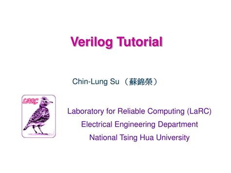 Ppt Verilog Tutorial Powerpoint Presentation Free Download Id4114732