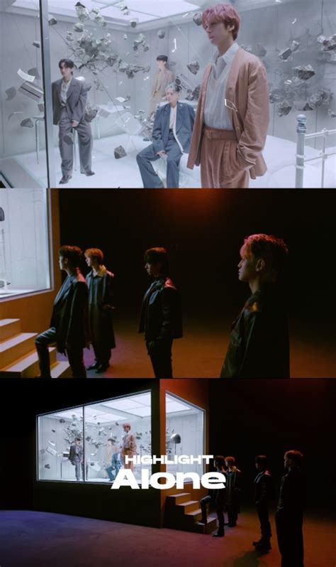 하이라이트 11월 7일 컴백 애프터 선셋 트레일러 공개