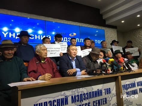 МАЛЧИД Манай улс зөвхөн уул уурхайгаар хөгжих үү малчин хүний амьдрах