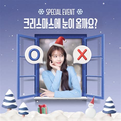 우리은행 본 이벤트는 종료되었습니다 [우리틴틴 청소년 교통비 지원 프로젝트] 우리은행에서 1418 청소년 대상 선착순 10만명에게 대중교통비를 지원해드립니다