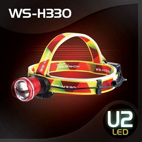 전주led조명 신성전기조명 헤드랜턴 출시 전주led조명 유신성전기조명 입니다 Led조명 및 전기자재 도소매 전문점 철근 및 H형강 도소매 전문점 전기시공