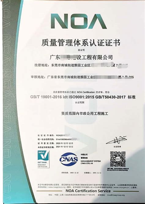 什么是cs信息系统建设和服务能力评估体系？？ 知乎