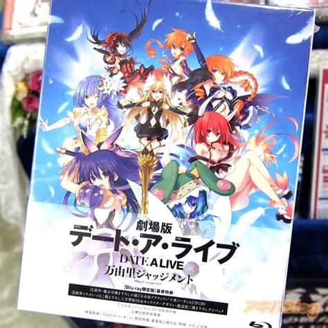 Acg Bd