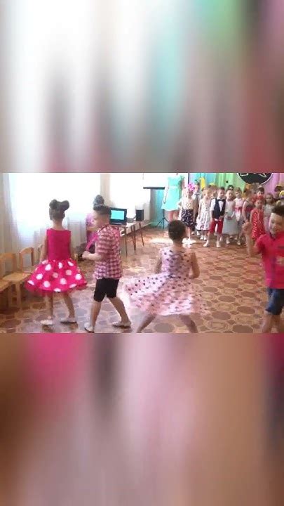 Танец на выпускном утреннике Первоклассные стиляги в детском саду Мы лучшие Shorts Youtube