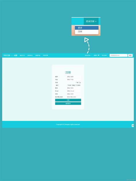 期末作业家乡网页bootstrap响应式网页设计html网页源代码成品web网站模板bootstrap网页模板 Csdn博客