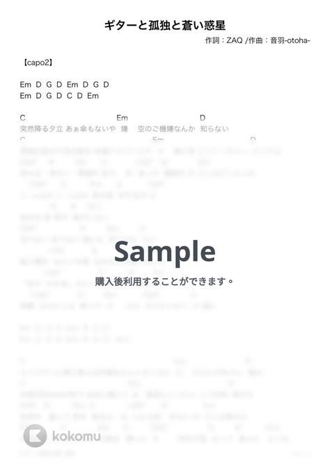 By G S Score