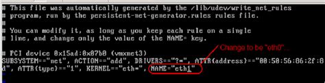 centos rhel and wrong network interface softwareab