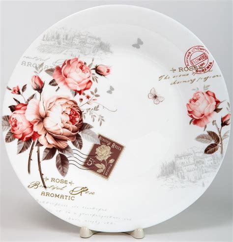 Тарелка Olaff, Керамика, диаметр 25 см - купить по низким цене в ...