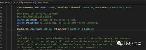 Vscode智能提示，你知道多少？ Csdn博客