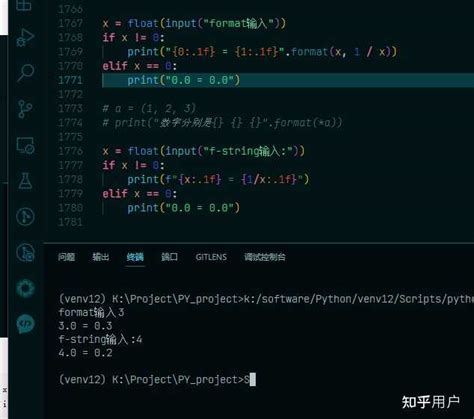 在python中f和format用法不是一样吗？那为什么还要连用啊，不是很理解 知乎