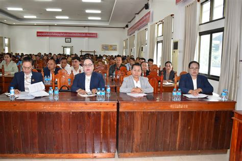 ຫ້ອງການ ຖະແຫລ່ງຂ່າວ ວັດທະນະທຳ ແລະ ທ່ອງທ່ຽວ ນະຄອນ ໄກສອນ ພົມວິຫານ Added A ຫ້ອງການ ຖະແຫລ່ງຂ່າວ