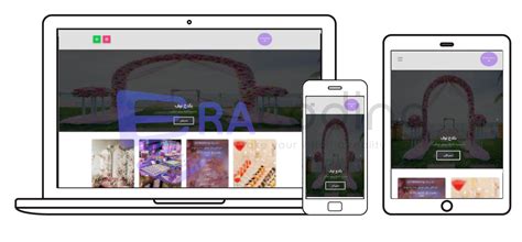 Era Coding Home