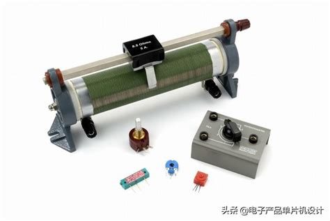 電子元器件專題：④電阻品牌及電阻主要廠家有哪些？如何選擇購買 每日頭條