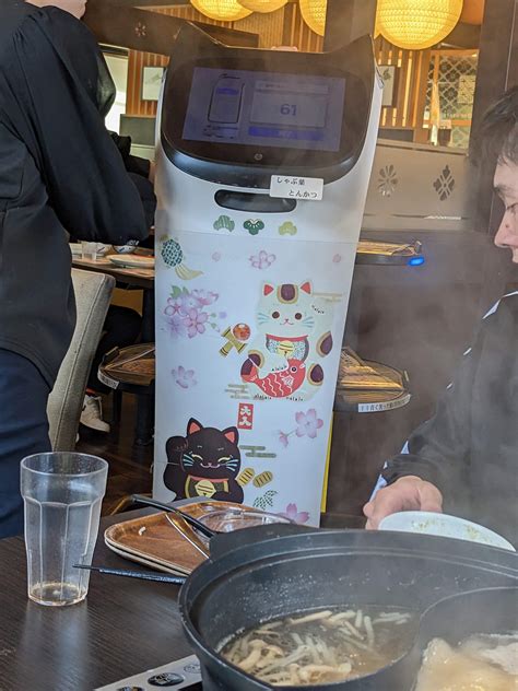 Jackies Japan Journal Resturant Outing