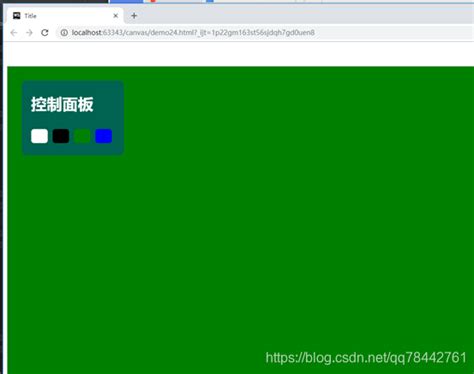 Canvas笔记 在canvas中使用其他html元素canvas里边添加html Csdn博客 Canvas笔记 在canvas中使用其他html元素canvas里边添加html Csdn博客