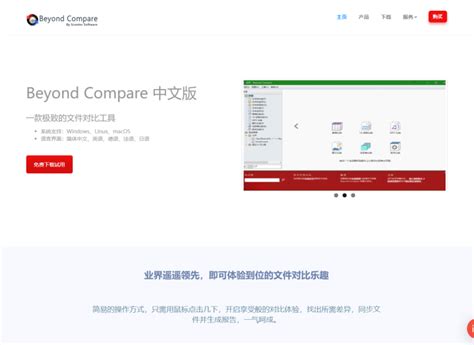 升级加薪必备2023年程序员不可错过的12款效率神器 知乎