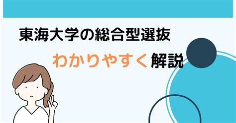 Ao
