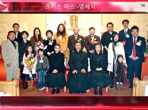 춘천교구 김광근 도미니코 신부님 1주기 추모 미사 영상 성 김대건 안드레아 성당 사목 5년 사진 2023 9 12 미사