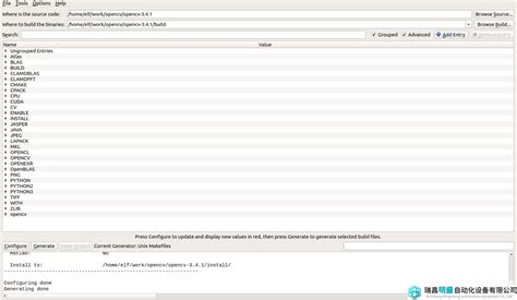 Elf 1技术贴 如何在ubuntu中编译opencv库 漳州风云电气