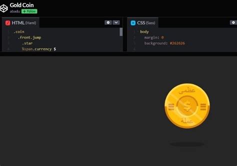 13 Css Coin Examples Webtopic