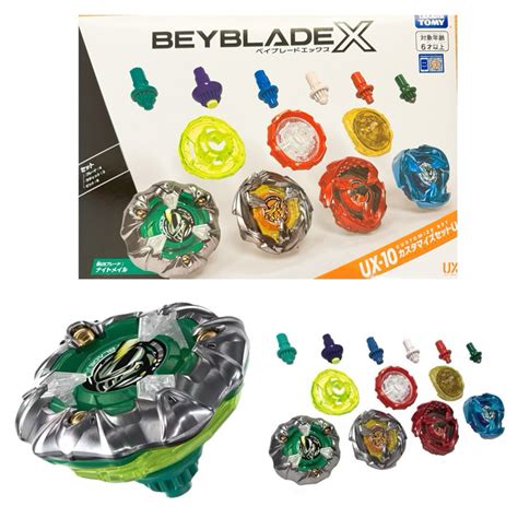 Beyblade Ux 10 Knight Round Armor Modification Group X Ux10 Shopee