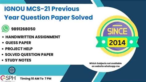 Ignou Mcs 21 Previous Year Question Paper Solved Ignou Solved Assignment