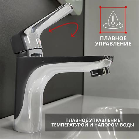 Смеситель для раковины Calorie CAL7021A05 купить по цене 2 126 руб. с ...
