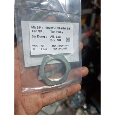 Puly Ab Canopy Lead Bcs Sh Genuine Type Shopee Malaysia