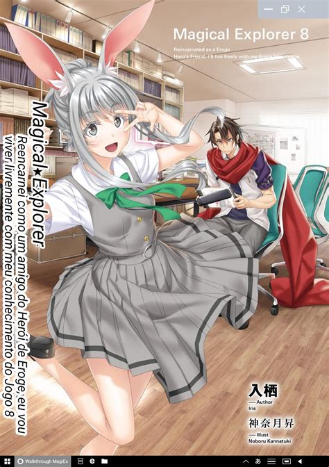 File MagiEk8 Ilust1 Png Baka Tsuki