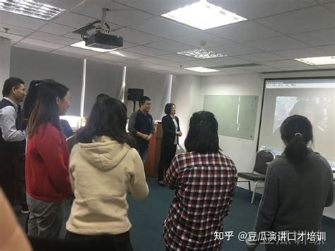 恐惧上台演讲该怎么克服 知乎