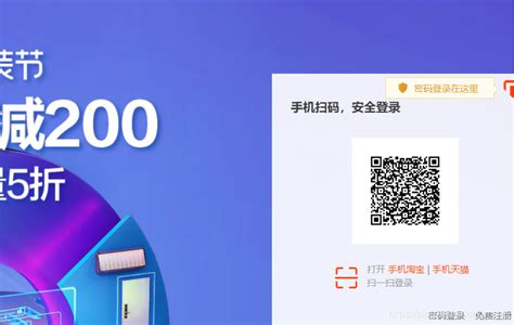 Selenium爬取淘宝商品selenium 抓取自营淘宝店铺订单号 Csdn博客