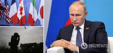 Країни Великої сімки введуть санкції проти Росії у разі нападу на Україну заява міністрів Oboz Ua