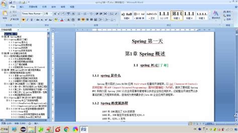 终于有人把spring和springmvc讲透了！ 知乎