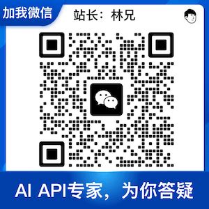 Cursor 怎么用 Deepseek 教程内置 vs 自定义 API 双模式解答 API易 帮助中心