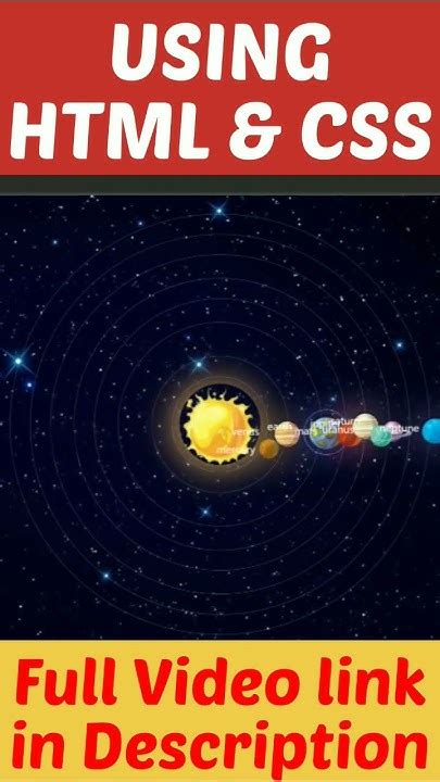 How To Make Solar System Using Only Html And Css Shorts Full Code In
