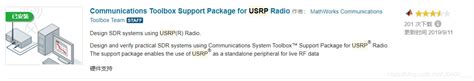 Matlab连接ni Usrp的方法usrpradio Matlab Csdn博客 Matlab连接ni Usrp的方法usrpradio Matlab Csdn博客