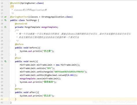 Springboot Test Demo最常用的测试示范testdemo Csdn博客