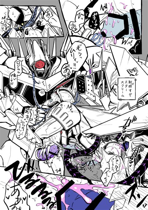 Post Shockwave Soundwave Starscream Transformers Transformers Prime