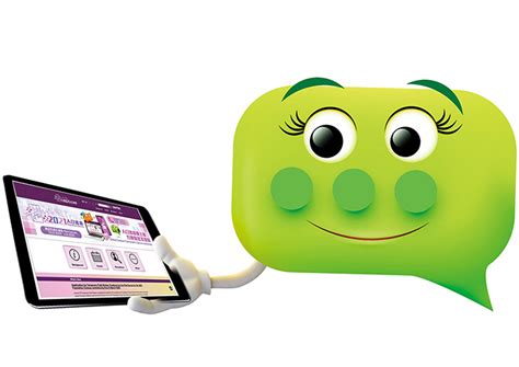 2021 Population Census Background Logo Slogans And Mascots