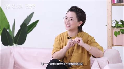 【成人课】10 什么都做对了，为什么我还没有g点高潮？【玫瑰智慧】性爱 G点 爱情 高潮 Sex Youtube