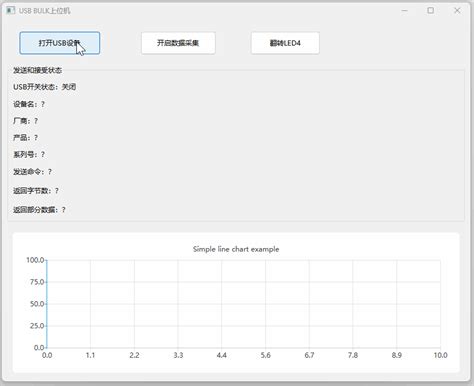 请教qt 基于cmake加载dll动态库的方法 Android Linux Qt HarmonyOS VxWorks QNX 硬汉嵌入式论坛 Powered