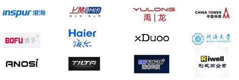 明星客户 深圳市好宇电子有限公司