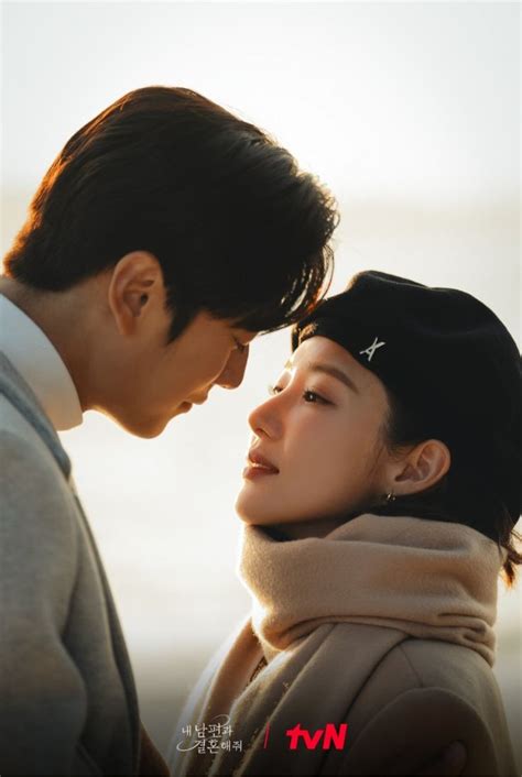 Marry My Husband Jiwon Jihyuk Amor De Deus Filmes Marido