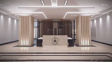 София Хигиенист Чистач Хигиенист Чистач Евро Инвестмънт Холдинг АД Фирма Трудов договор Хигиена