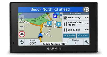 Drive Garmin