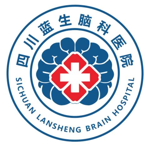 四川蓝生脑科医院 爱企查