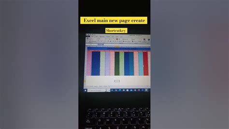 Excel Main Kaise New Page Create Karte Hain Shortcutkeycomputer Exceltips Exceltricks