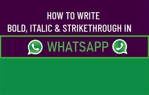 How To Write Bold Italic Strikethrough In WhatsApp Techbout